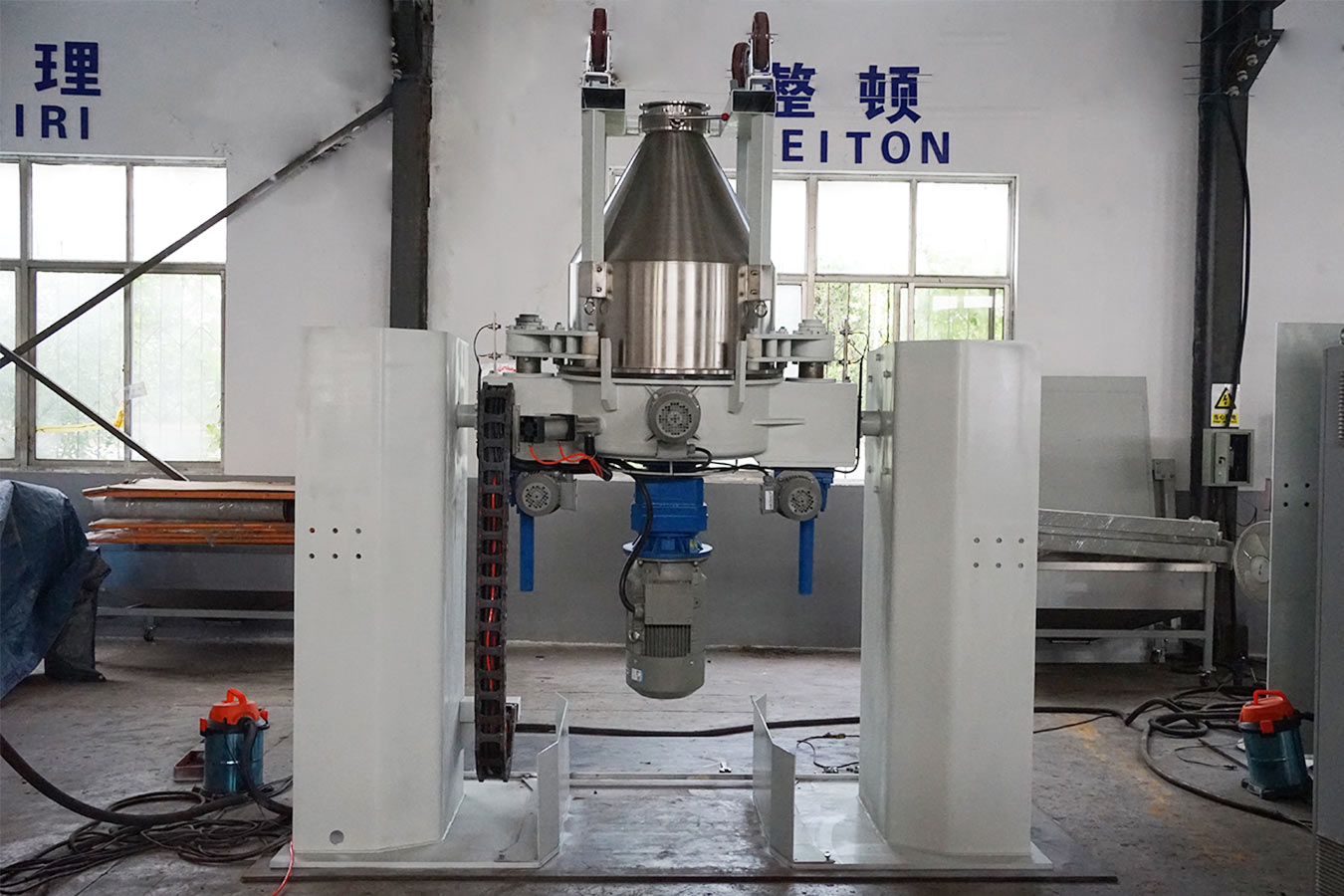 3-1 container mixer - Buy Product on DONGSUN POWDER PROCESSING ...