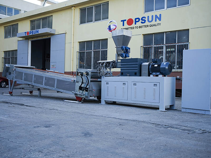 Twin Screw Extruder, Powder Coating Manufacturer - Dongsun