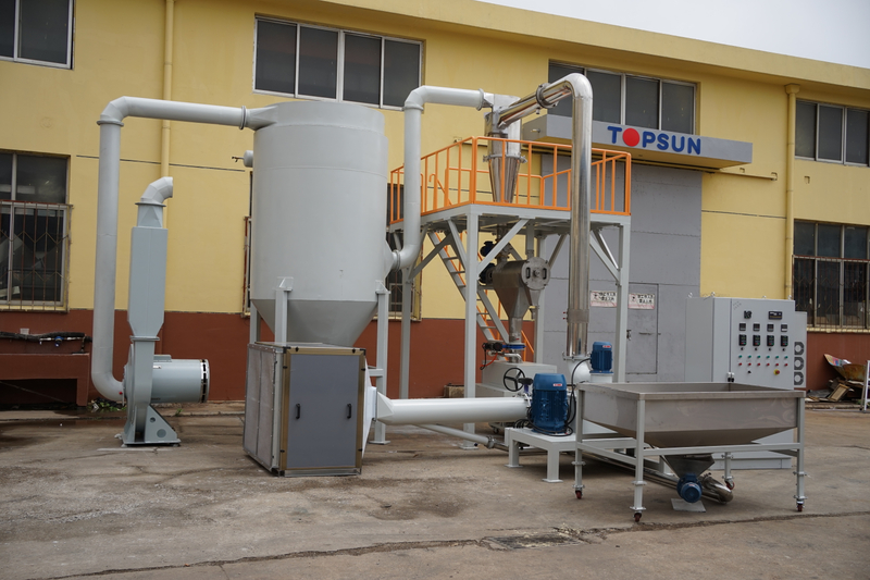 Powder Coating 800Kg Electrostatic Powder ACM MILL With Supportive ...