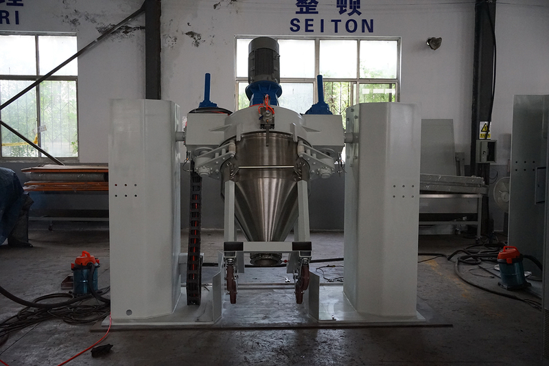 Vertical Vacuum Electrostatic Powder Container Mixer With Double Blade ...